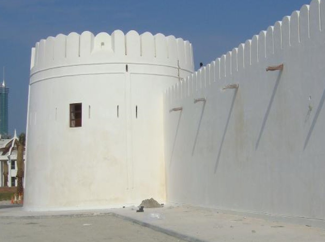 EWAN AL-BAHRAIN – For Construction and Renovation W.L.L